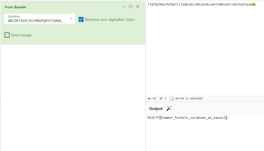 2025 SWPU-NSSCTF – xuanbin