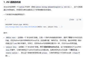 2025 SWPU-NSSCTF – xuanbin