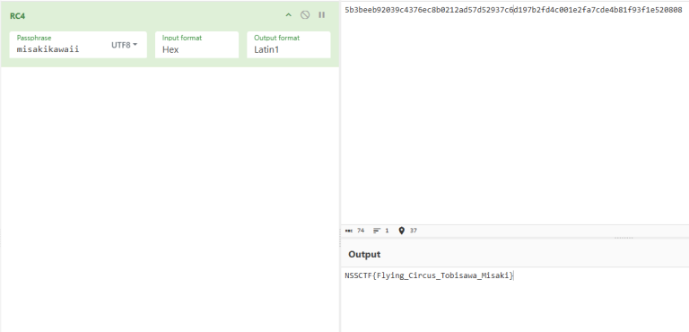 2025 SWPU-NSSCTF – xuanbin